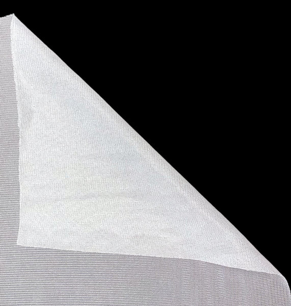 Stiff Tricot Fusible Interfacing (60" Roll) - By The Yard – Sewing ...